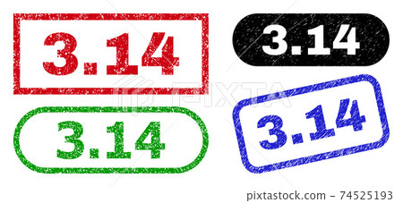 3.14 Rectangle Stamp Seals with Distress Surface - Stock Illustration ...