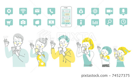 Icon set with a smiling three-generation family... - Stock Illustration ...