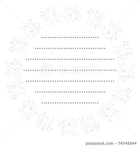 Handwritten tulip letter frame - Stock Illustration [74548844] - PIXTA