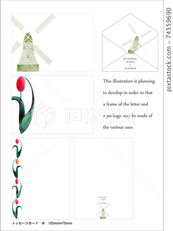 Tulip color message card - Stock Illustration [74559690] - PIXTA