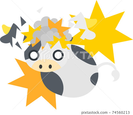 Illustration of a cow that looks like a stuffed... - Stock Illustration ...