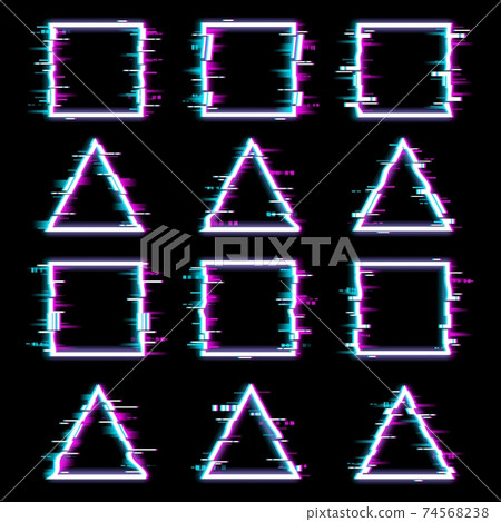 Glitch frames vector distorted glitched borders - Stock Illustration ...