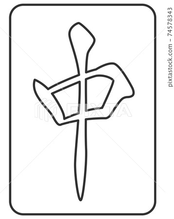 Line art, mahjong tiles, illustrations, icons - Stock Illustration ...
