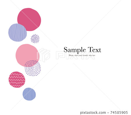 Pink circle modern background design - Stock Illustration [74585905 ...