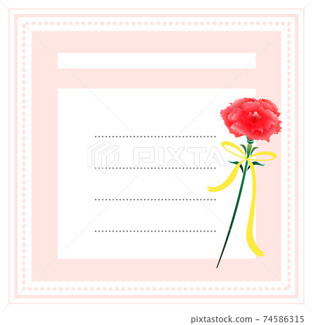 Carnation and simple message card_Multiple... - Stock Illustration ...