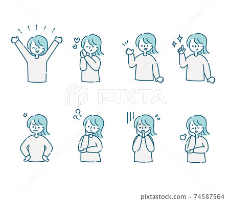 A set of various emotional expressions and... - Stock Illustration ...
