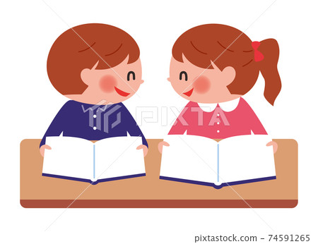 Fun reading - Stock Illustration [74591265] - PIXTA