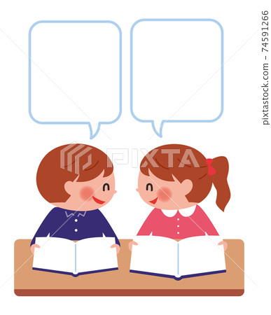 Fun reading speech bubble - Stock Illustration [74591266] - PIXTA