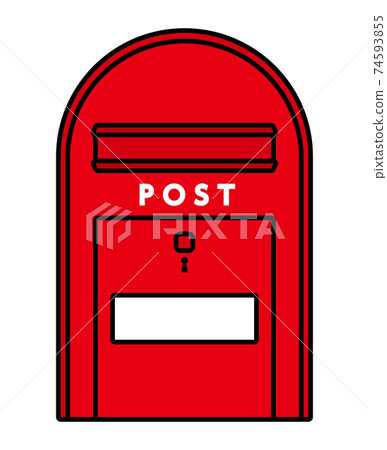 Danish mailbox - Stock Illustration [74593855] - PIXTA