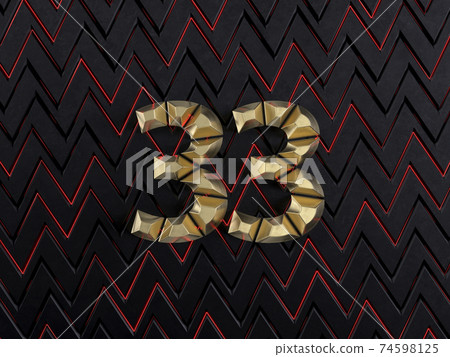 Number thirty-three (number 33) gold bars - Stock Illustration ...