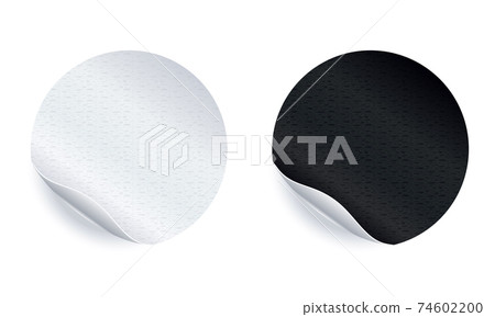 Adhesive stickers. Realistic empty sticky... - Stock Illustration ...