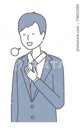 Relieved ・ Stroking the chest A man in a suit - Stock Illustration ...