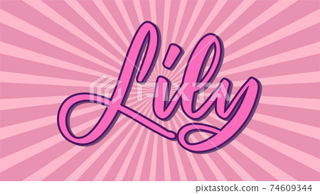 Lily Name Typography With Pink Shadowed Starburst - Stock Illustration ...