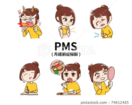 An example set of PMS symptoms - Stock Illustration [74612485] - PIXTA