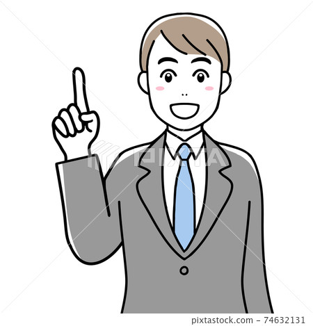 A man in a suit explaining with a smile - Stock Illustration [74632131 ...