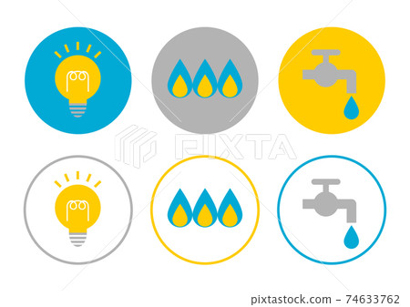 Electric gas water services icon illustration set - Stock Illustration ...