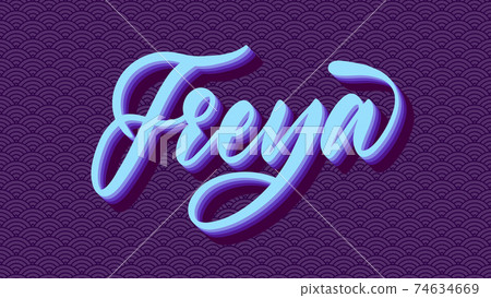 Freya Name Vector Colored Shadows - Stock Illustration [74634669] - PIXTA