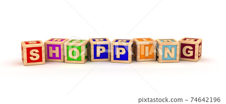 Shopping Text Cube - Stock Illustration [74642196] - PIXTA