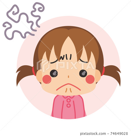 Icon illustration of a cute little girl holding... - Stock Illustration ...