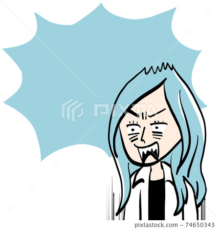 Shocked woman and speech bubble - Stock Illustration [74650343] - PIXTA