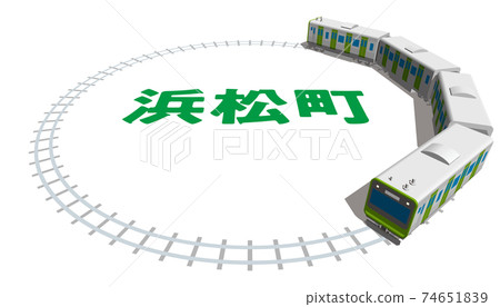 Hamamatsucho JR Yamanote Line Image A Tokyo... - Stock Illustration ...