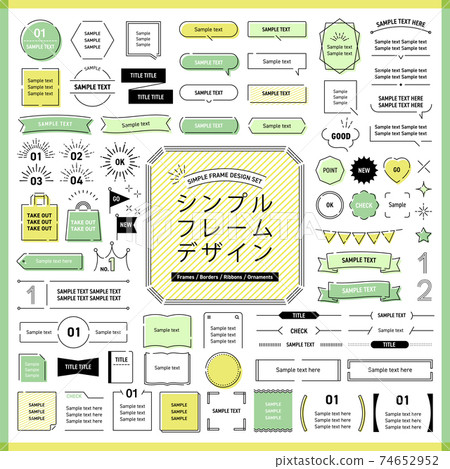 Simple line art frame, heading, callout design set - Stock Illustration ...