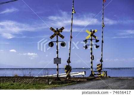 White clouds in the clear blue sky A crossing... - Stock Photo ...