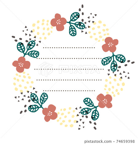 Pink flower letter frame - Stock Illustration [74659398] - PIXTA