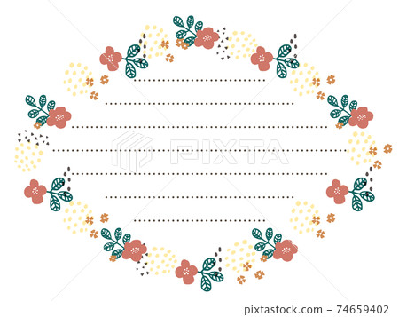 Pink flower letter frame - Stock Illustration [74659402] - PIXTA