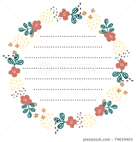 Pink flower letter frame - Stock Illustration [74659403] - PIXTA