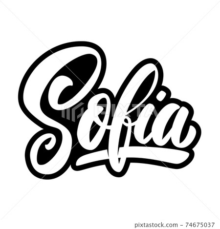 Sofia (capital of Bulgaria). Lettering phrase... - Stock Illustration ...