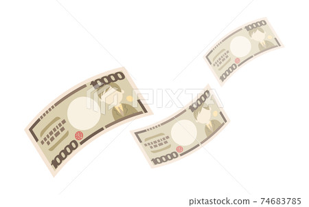 Illustration image of disappearing money - Stock Illustration [74683785 ...