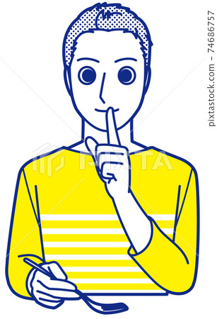 Men eating without speaking (2 colors) - Stock Illustration [74686757 ...