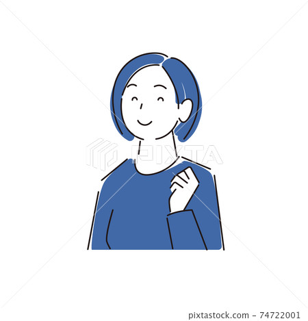 Smiley woman Moderately simple illustration vector - Stock Illustration ...