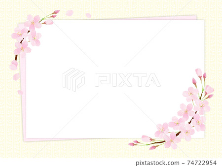 Sakura frame (wallpaper) _ Sakura Sakura Somei... - Stock Illustration ...
