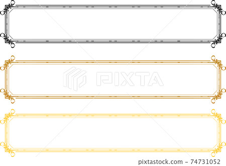 Fashionable calligraphy frame material... - Stock Illustration ...