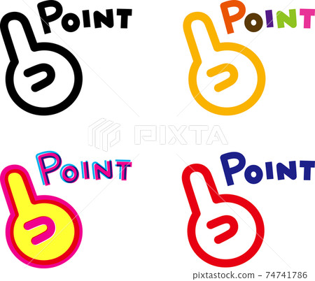 POINT: Hand sign with index finger raised... - Stock Illustration ...
