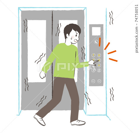 If there is an earthquake in the elevator,... - Stock Illustration ...