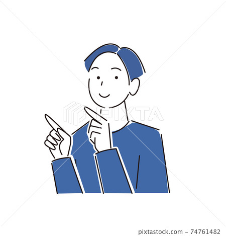 Pointing smile man Moderately simple... - Stock Illustration [74761482 ...