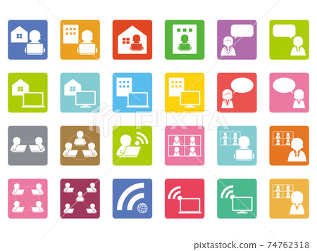 Remote work telework telework work icon - Stock Illustration [74762318 ...