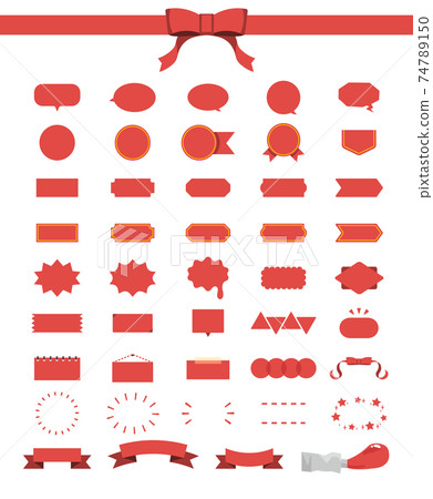 Red simple icon balloon set - Stock Illustration [74789150] - PIXTA