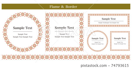 Decorative rule, box rule (decorative vector... - Stock Illustration ...