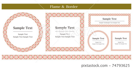 Decorative rule, box rule (decorative vector... - Stock Illustration ...