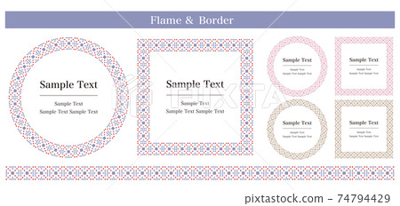 Decorative rule, box rule (decorative vector... - Stock Illustration ...