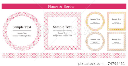 Decorative rule, box rule (decorative vector... - Stock Illustration ...
