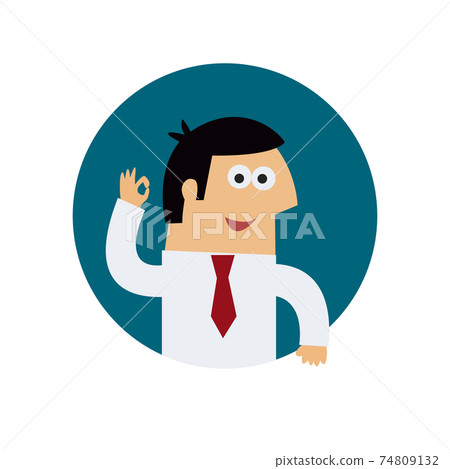 Happy Manager Icon - Stock Illustration [74809132] - PIXTA
