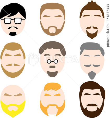 Men's icons (color) with various beards - Stock Illustration [74817333 ...