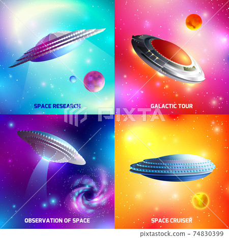 Alien Spaceship Design Concept - Stock Illustration [74830399] - PIXTA