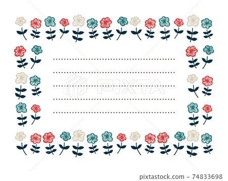 Retro flower letter frame - Stock Illustration [74833698] - PIXTA