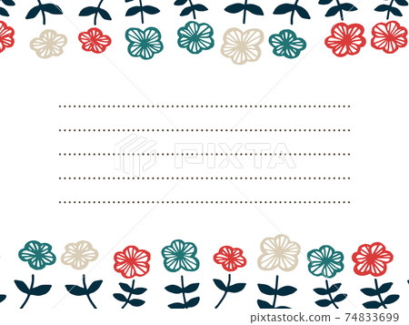 Retro flower letter frame - Stock Illustration [74833699] - PIXTA